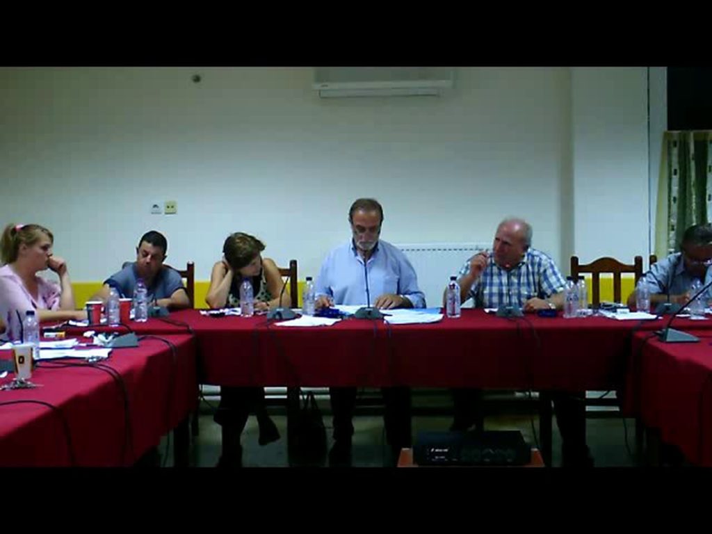 2ο ΔΗΜΟΤΙΚΟ ΣΥΜΒΟΥΛΙΟ ΙΘΑΚΗΣ 12-10-2012 Γ’ ΜΕΡΟΣ – Δήμος Ιθάκης